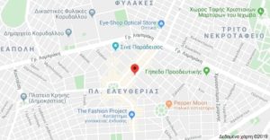 Στοιχεία Επικοινωνίας Φροντιστήριο Φιλολογικό Κορυδαλλός